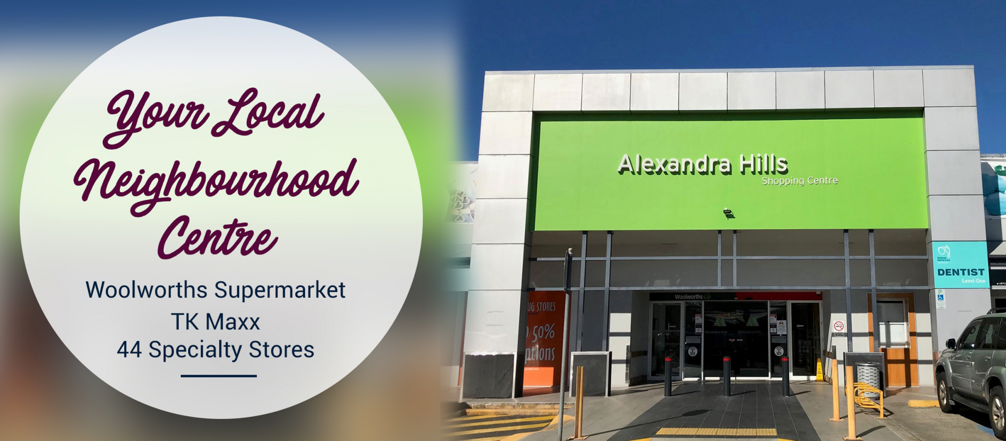 Alexandra Hills Shopping Centre - Alexandra Hills Shopping Centre